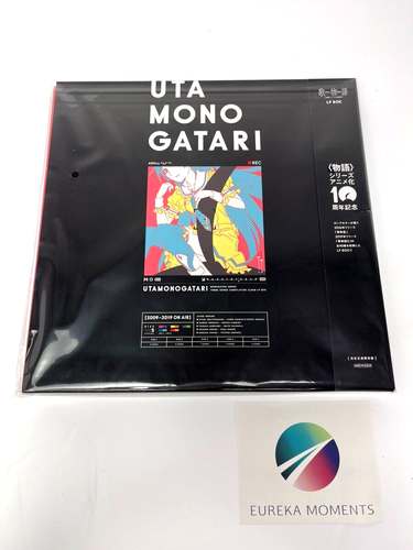 UTAMONOGATARI Limited Edition LP BOX 5 vinyl Records MONOGATARI Series ...
