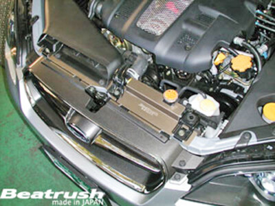 LAILE BEATRUSH RADIATOR COOLING PANEL For SUBARU LEGACY BP5 S146103RP ...