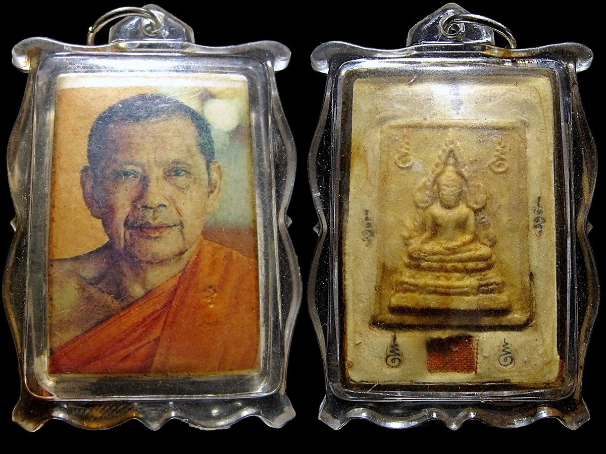 Old Photo image of LP Ruesi Lingdam & Chinnarat Buddha BE2521 Thai ...