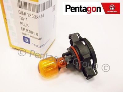 New Genuine Vauxhall Crossland X Corsa E Astra j Insignia Front ...