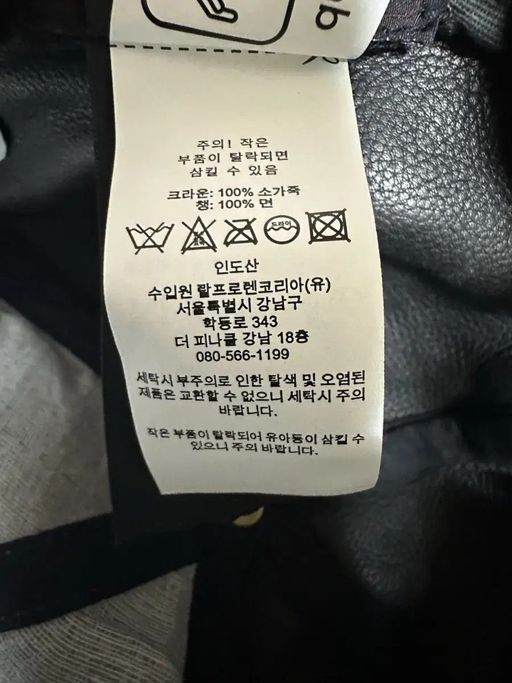 RRL Wrench Logo Suede Ball Cap Brand New | eBay