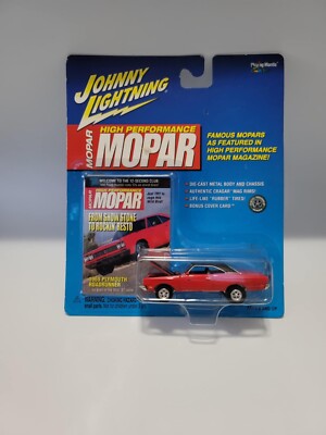 1969 PLYMOUTH ROADRUNNER HIGH PERFORMANCE MOPAR SERIES Johnny Lightning | eBay