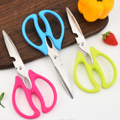 Kitchen scissors Household chicken bone scissors Kitchen vegetable ...