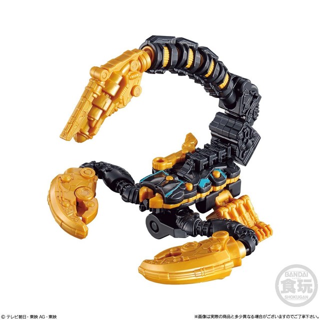 Bandai Minipla Sugod Combined Series 02 Legend Sugar God Set for sale ...