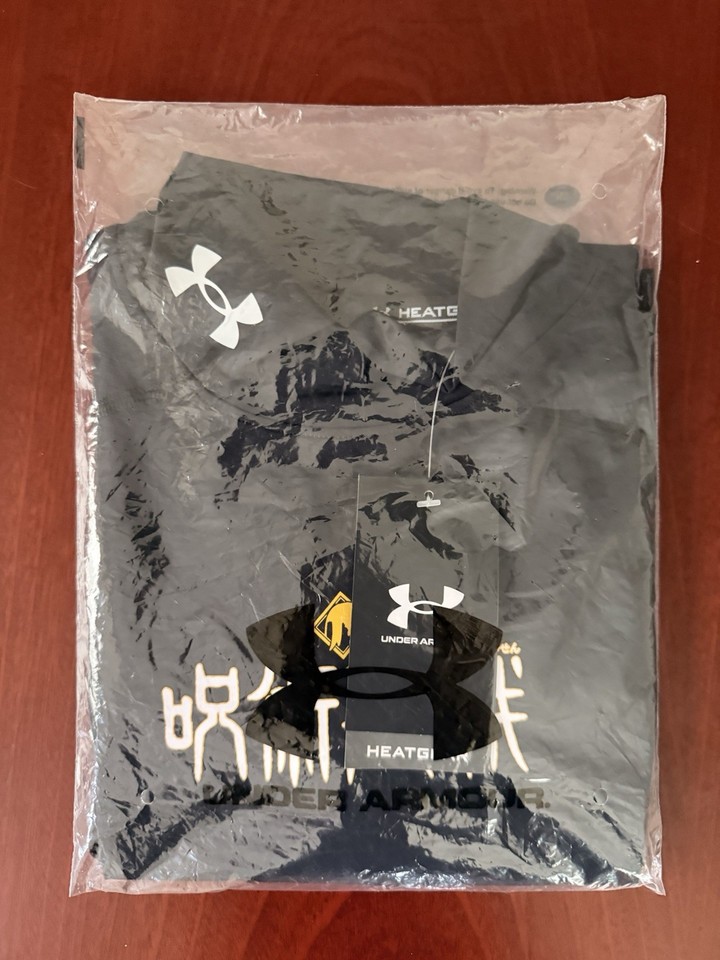 Limited Edition Under Armour X JJK Compression Shirts | eBay