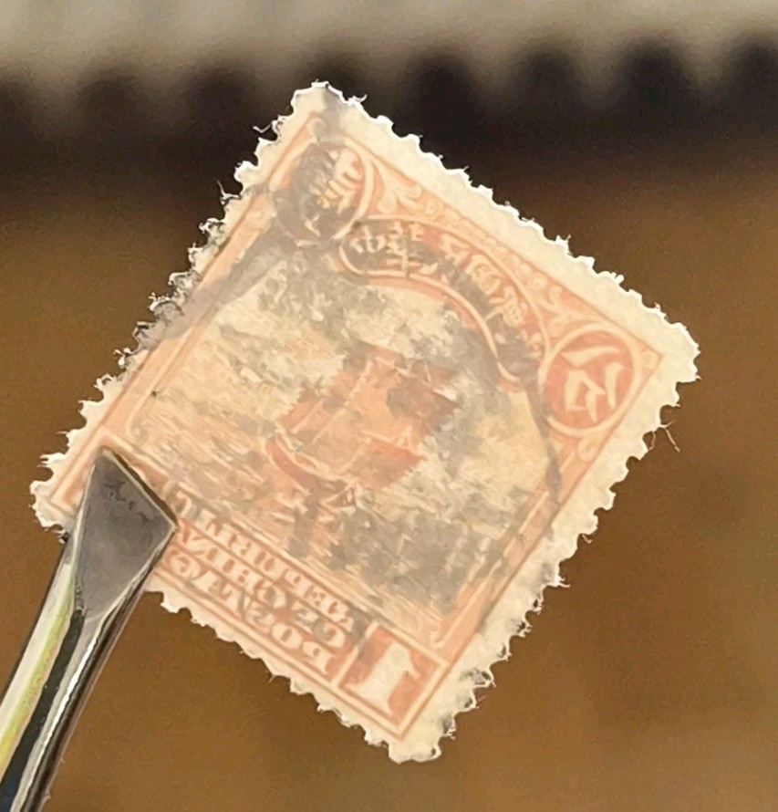 Ultra rare China 1926 Schiff Briefmarke orange gestempelt Sammler ...