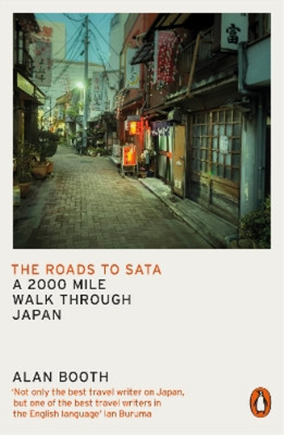 Alan Booth The Roads to Sata (Poche) | eBay