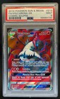 2019 Pokemon Sun & Moon Cosmic Eclipse Volcarona #213/236 PSA 9 | eBay