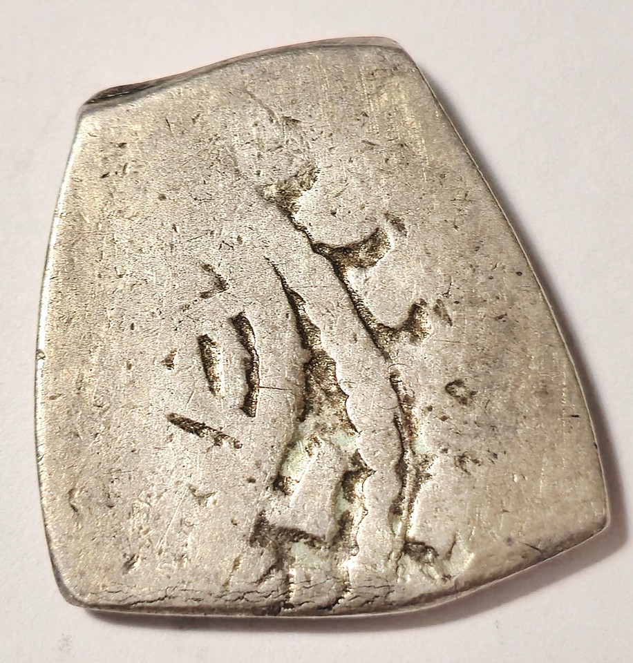 Group of Bolivia Silver Treasure Coin 1700s Collection | eBay