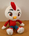 Nick Jr 8" Top Wing Red Rooster Plush Stuffed Animal jb | eBay