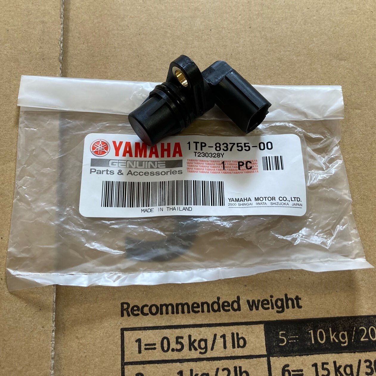 Yamaha Genuine Speed Sensor 1TP-83755-00-00 Direct From Japan | OE ...