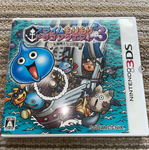 Used Slime Morimori Dragon Quest 3 Great Pirates and Tail Dad 3DS ...