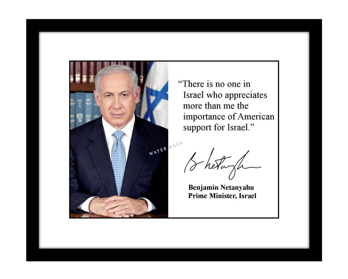 Famous Israeli Quotes