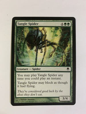 MTG Tangle Spider Darksteel 85/165 Regular Common | eBay