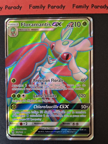 Floramantis GX 138/149 Full Art Soleil et Lune Carte Pokemon Français ...