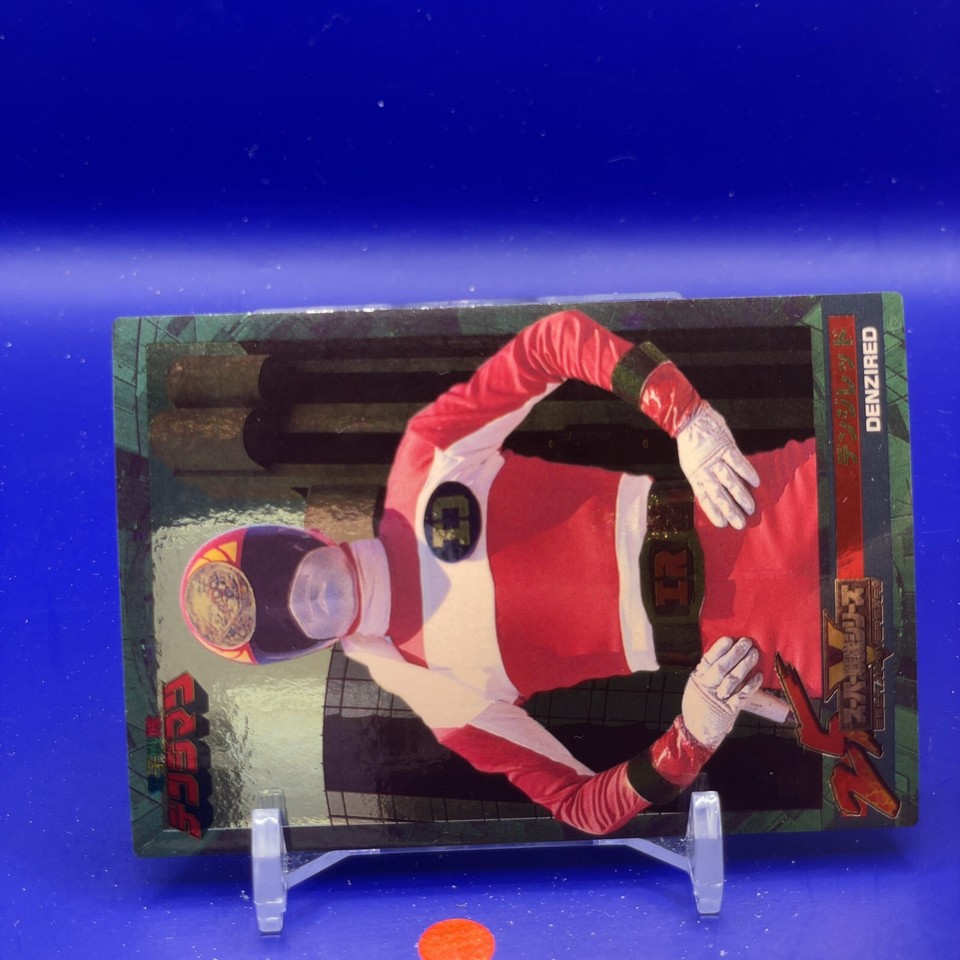 DENZI RED - Super Sentai 25th Card - Denshi Sentai Denziman 1992 No.028 ...