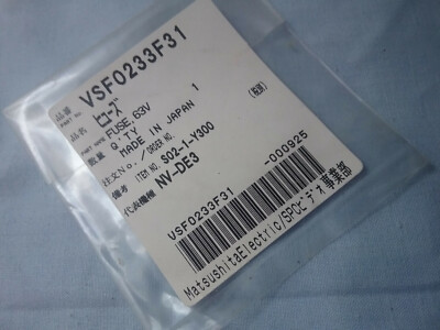 VSF0233F31 Genuine Original Panasonic Fuse 63V for DVD Player NV-DE3 ...