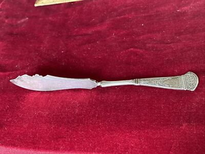 Flatware & Silverware - Silverplated Twisted Handle Master Butter Knife