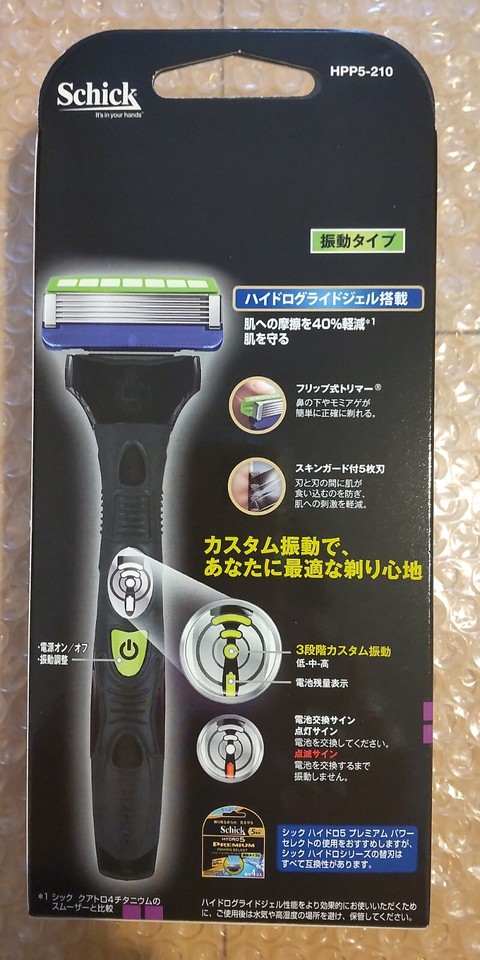 Schick HYDRO 5 Premium Power Select Shaving Razor for Men Holder & 1 ...