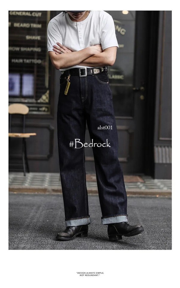 14oz Loose Straight Wide Leg Jeans Deep Blue Selvedge Denim Pants for ...