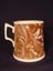VERY RARE AGATE MUG AGATEWARE MOCHA WARE PEARLWARE STAFFORDSHIRE MINT ...