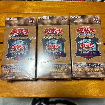 Yu-Gi-Oh Premium Pack 3Box No.MY3346 | eBay