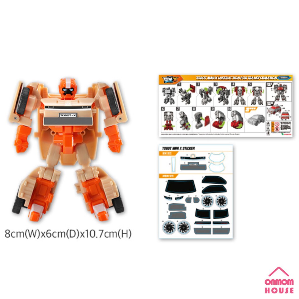 Tobot Mini V X Y X SOS Transformer Robot Figure Collection Korean Toy ...