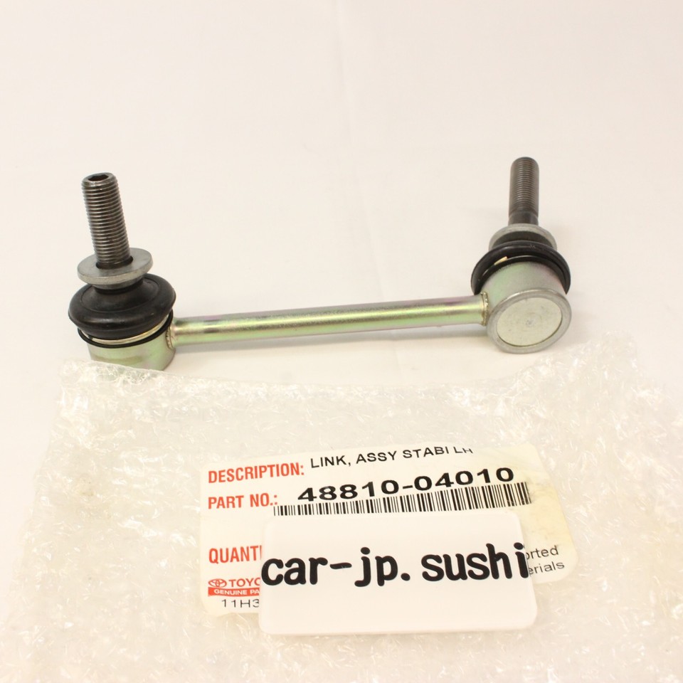 TOYOTA Genuine Tacoma 05-22 4WD Front Left LH Sway Stabilizer Link ...