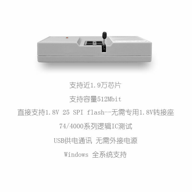 VS4000P Replace G540 USB Universal Programmer for EPROM EEPROM PLD MCU ...