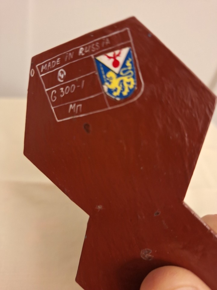 Polish Winged Hussar Kettle Drummer Aero Art 54mm St Petersburg ...