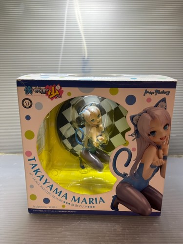 Max Factory Max Factory 1/7 PVC painted finished figure I don't have ...