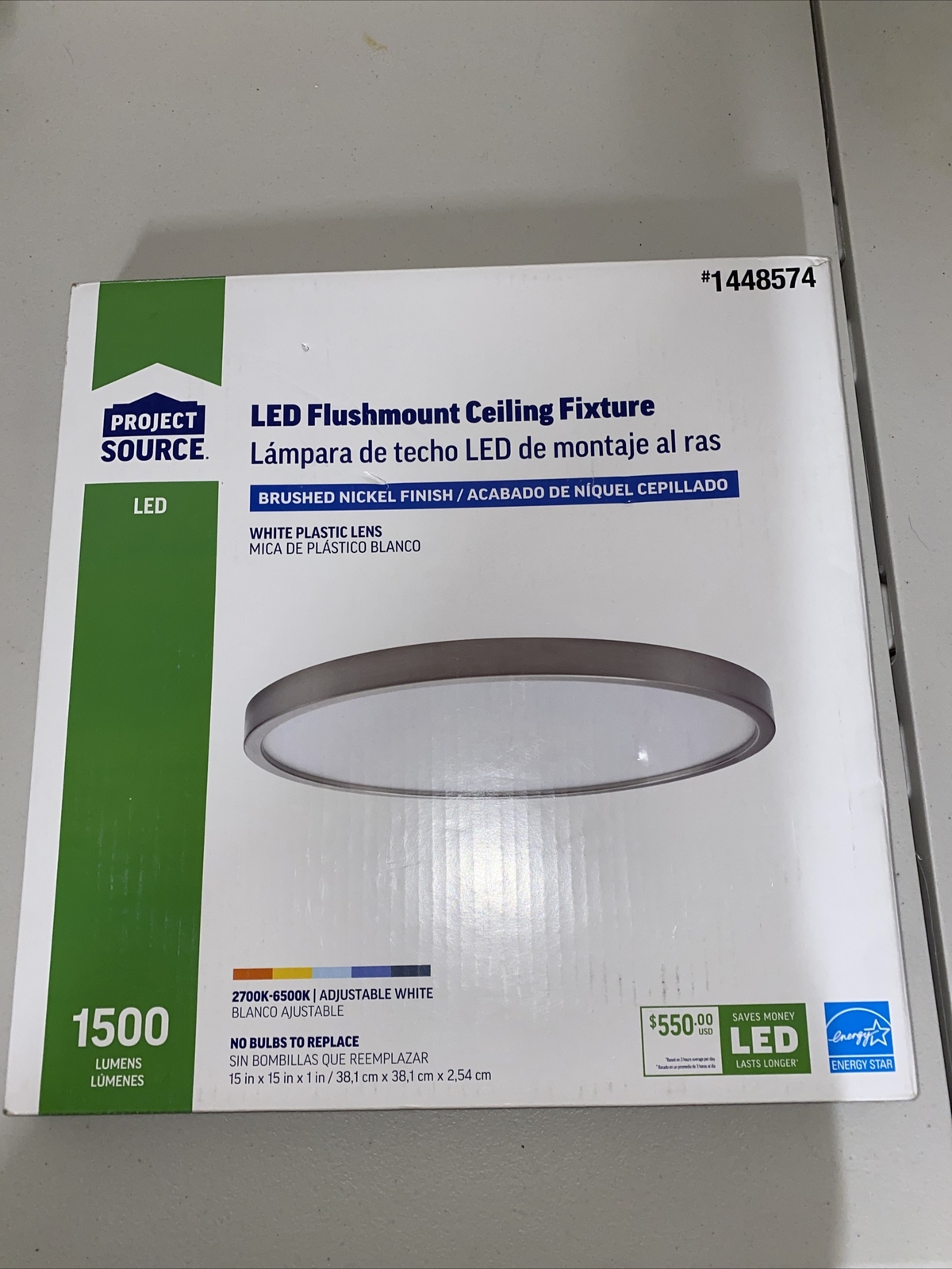 Project Source Flushmount Ceiling Fixture LED White Lens Brushed Nickel 15” | eBay