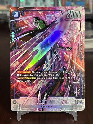 Dragon Ball Super: Fusion World Blazing Aura Zamasu FB02-043 SR Alternate Art | eBay