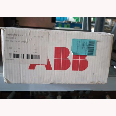 1 piece DSQC604 3HAC12928-1 Robot Power Supply DSQC 604 new abb | eBay