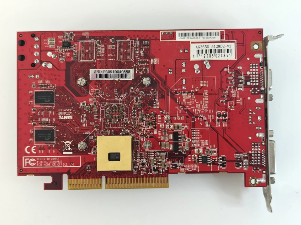 Powercolor Radeon HD 2600 PRO RV630 512 MB GDDR2, AGP 8x | eBay