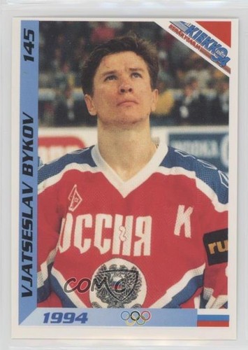 1994 Semic Jaakiekko Finnish Vyacheslav Bykov Vjatseslav Bykov #145 | eBay