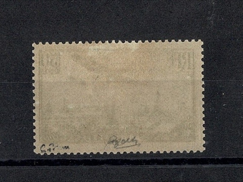 FRANCE YVERT AIR POST 14 SCOTT C14 "PLANE PARIS 50F EMERALD" MH VF ...
