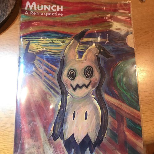 Munch Rare Munch exhibition Pokemon collaboration Clear File | eBay