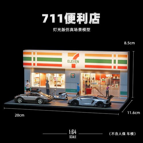 Miniatures 1/64 711 Convenience Store Scene Props Figures For Car ...