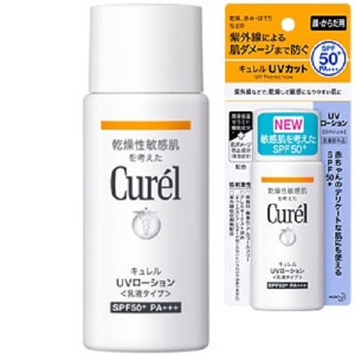 Made in JAPAN Curel KAO SUNSCREEN UV Lotion SPF50+ PA+++ 60mL | eBay