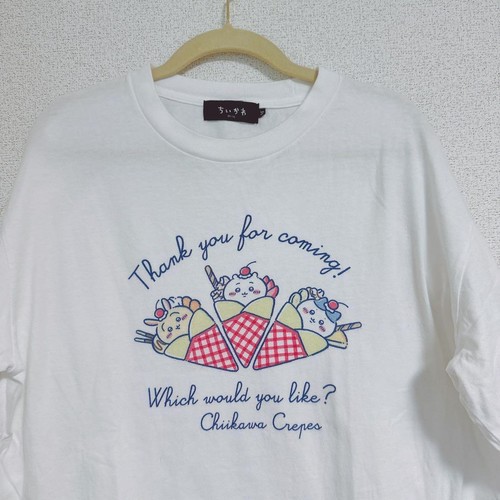 Chikawa Marion Crepe Big T-Shirt White | eBay