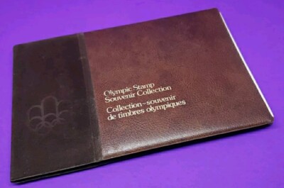 Olympic Stamp Souvenir Collection 1976 Montreal Canada Volume 1 | eBay
