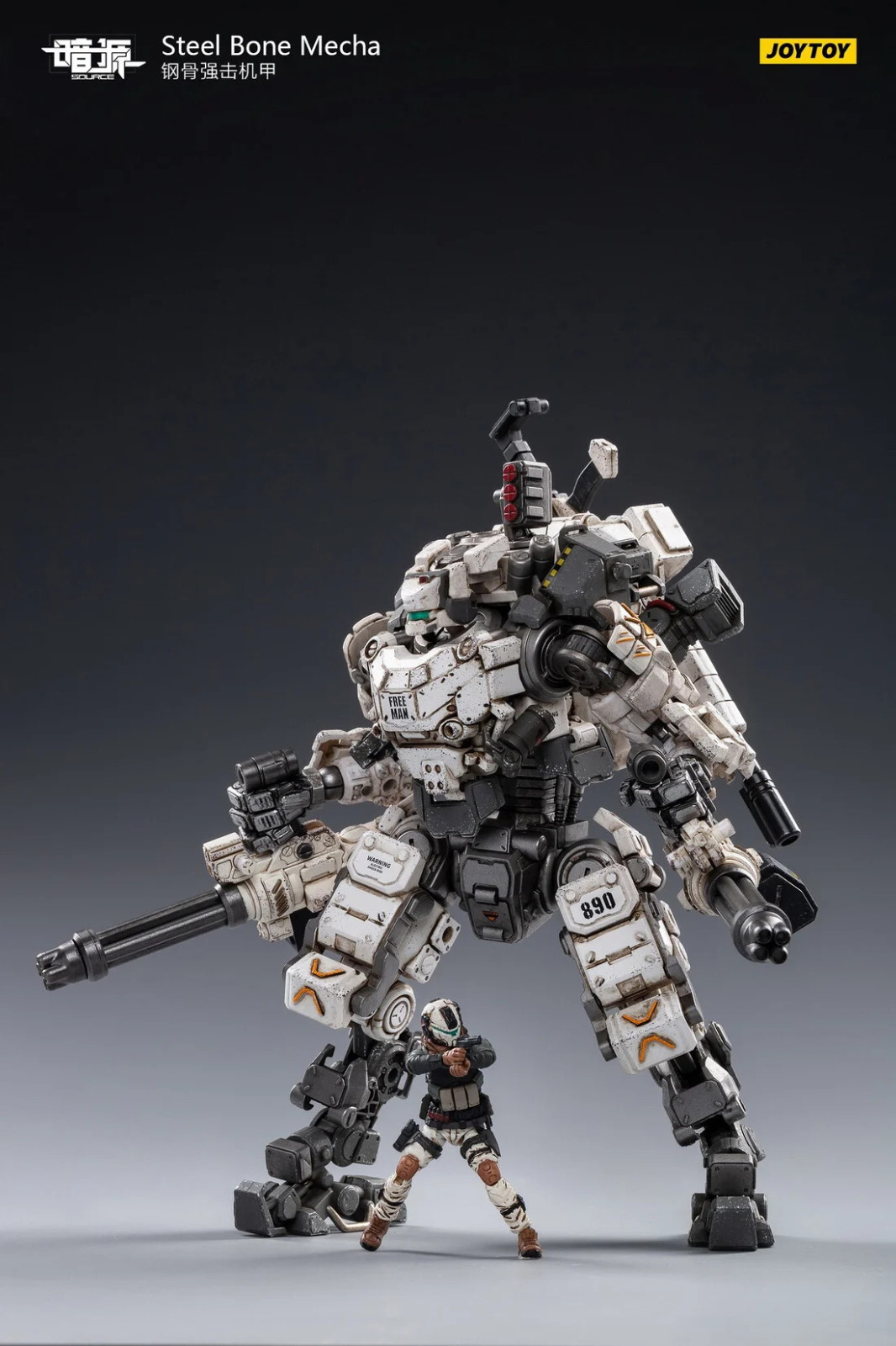 1/25 Steel Bone Mecha Armor White Dark Source Action Figure Building ...