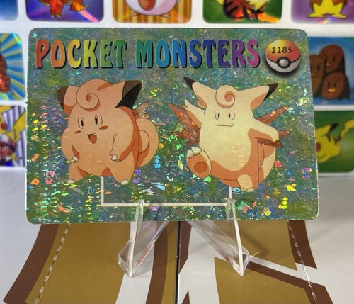 Pokemon Vintage Vending Machine Holo prism Nintendo 1998 Bandai Rare ...