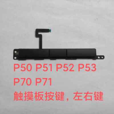 Touchpad Trackpad 3 Key Buttons For Lenovo Thinkpad P50 P51 P52 P53 P70 ...
