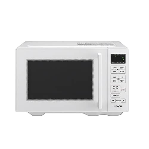 Hitachi Single Function Microwave Oven 19L HMR-FT19A W White Flat ...
