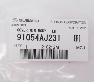 Genuine OEM Subaru 91054AJ231 Driver Side Mirror Lower Trim Cover | eBay
