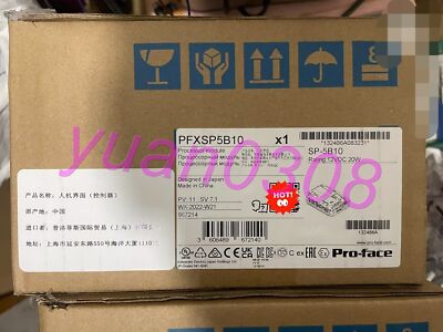 1PCS NEW Pro-face PFXSP5B10 Touch Screen DHL Fast delivery#HL | eBay