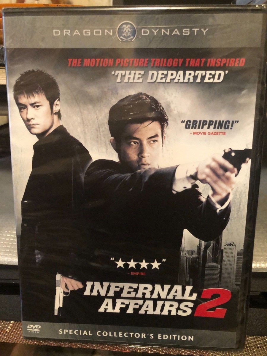 Edison Chen Movie List