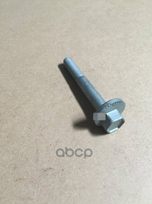 552603R000 Hyundai Boltcam 552603R000, New Genuine OEM Part | eBay